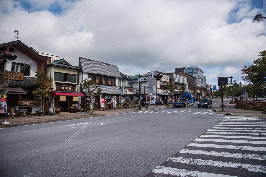edificio en tiendas nikko y restaurante un famoso punto de referencia ...