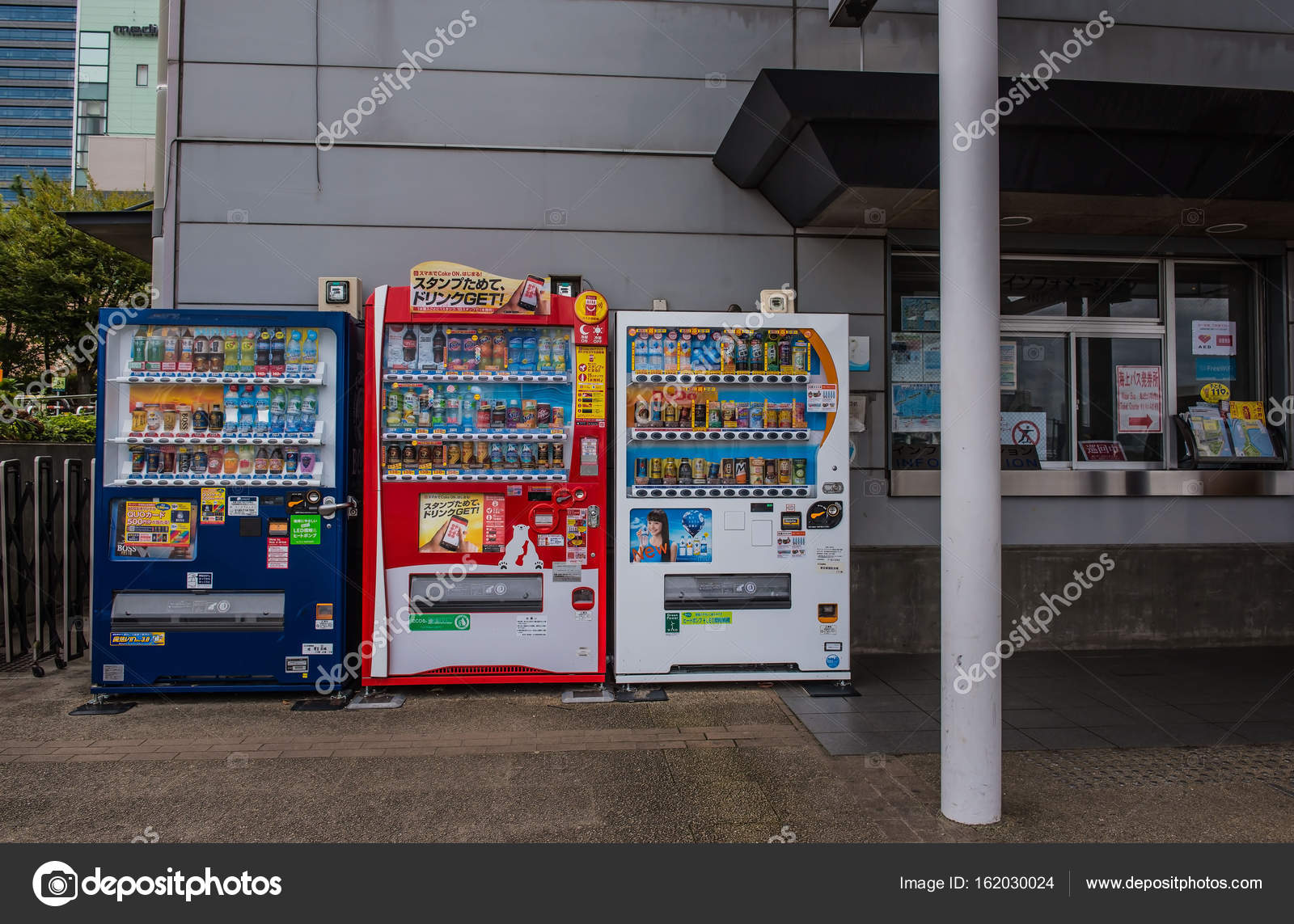 Drink Automatic vending machine at Tokyo Japan. – Stock Editorial Photo ...