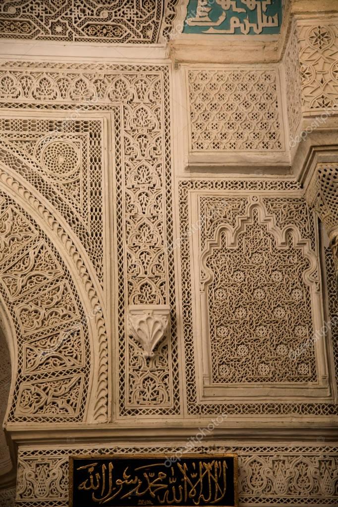 Vector: mehrab design | Designs of The Qibla / Mehrab Area — Stock ...