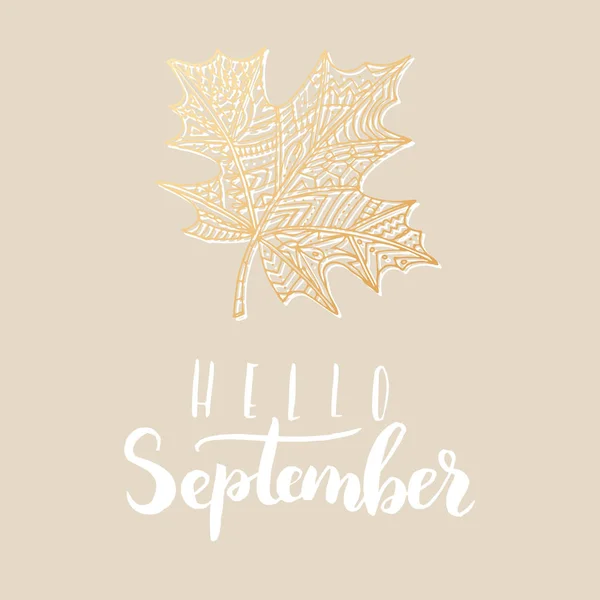 20,390,757 Hello september Vector Images | Depositphotos