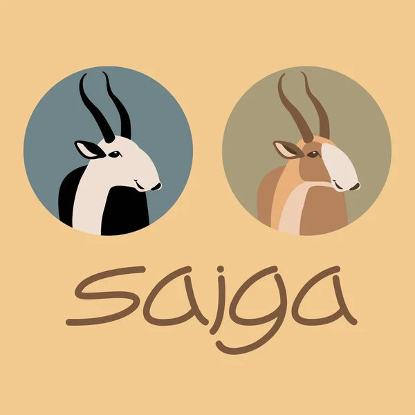 100,000 Saiga Vector Images | Depositphotos