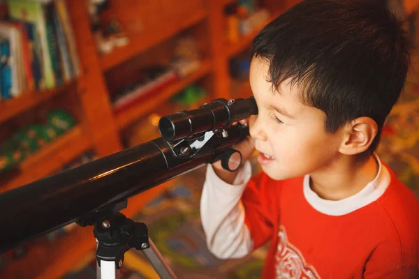 Kids telescope Stock Photos, Royalty Free Kids telescope Images ...