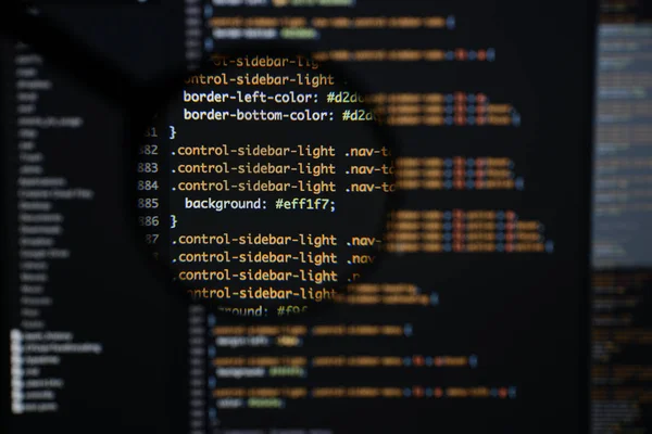 Real css code developing screen. Programing workflow abstract al - Stock Image - Everypixel