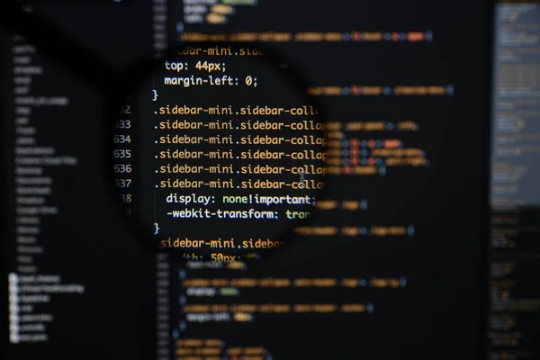 Real css code developing screen. Programing workflow abstract al - Stock Image - Everypixel