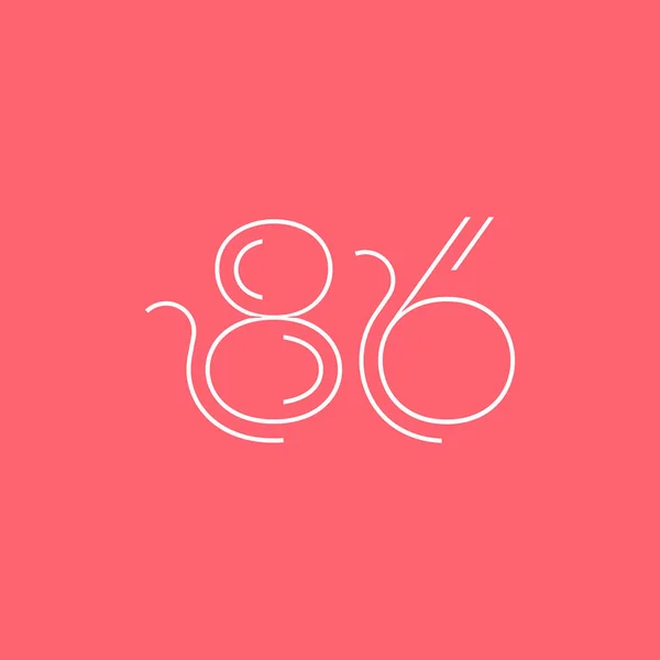 Eighty eight logo Stock Photos, Royalty Free Eighty eight logo Images ...