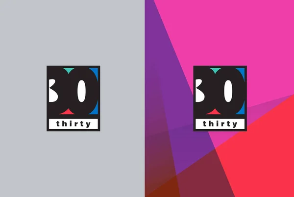 Bold Digit Logo Vector Illustration Stock Vector by ©brainbistro 173781726