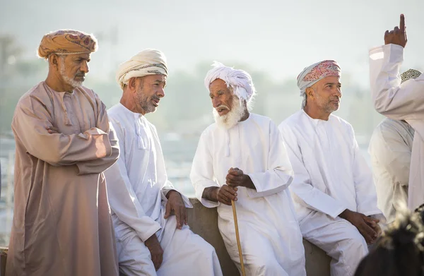 Omani people Stock Photos, Royalty Free Omani people Images | Depositphotos
