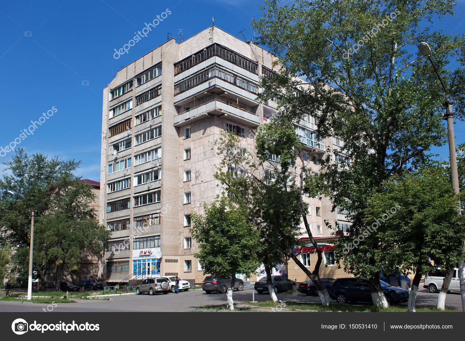 Typical old soviet multi-storey building in the center of the Petropavl ...