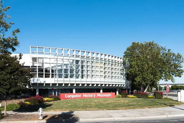 Computer History Museum in Mountain View Silicon Valley – Stock ...