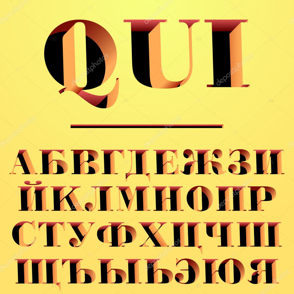Qui modern typeface carved from the wall, letters and numbers, cyrillic ...