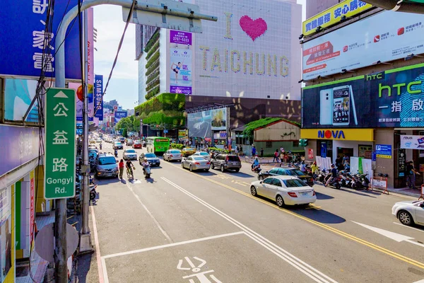 Road in Taichung – Stock Editorial Photo © asiastock #127344594