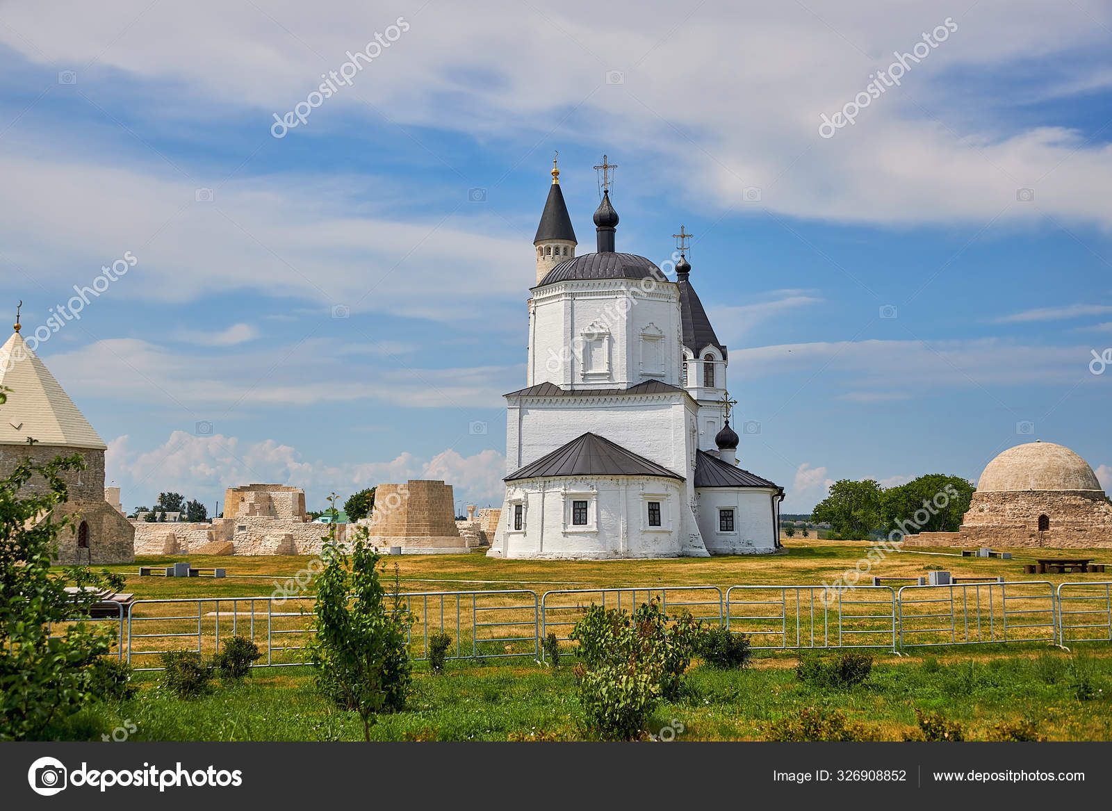 Bulgar Historical Archaeological Monument Kazan Excavations Site ...