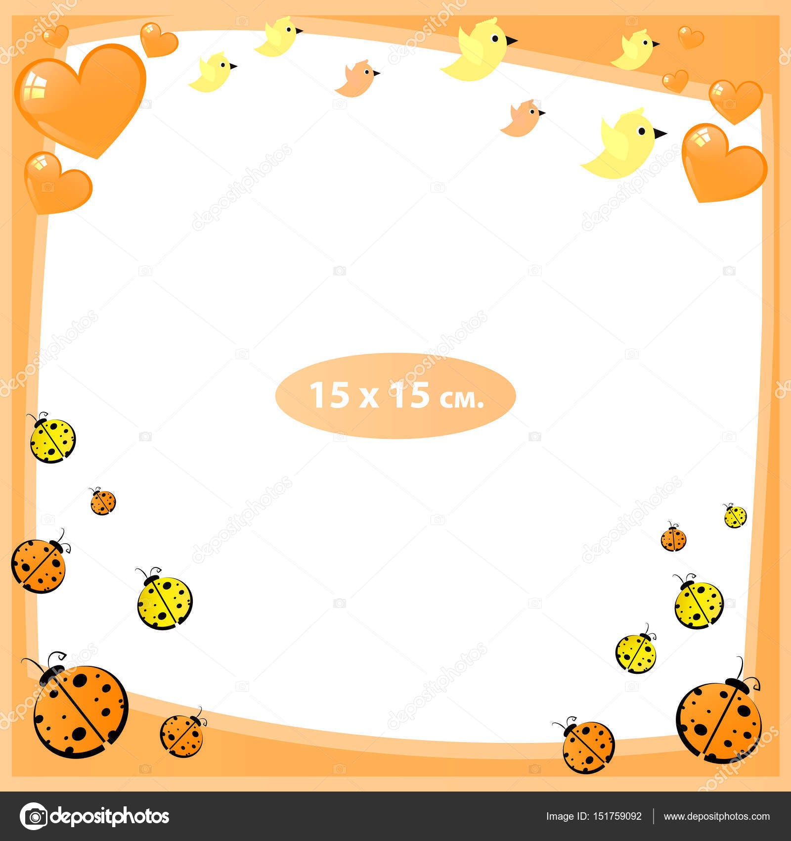 Photo frame for a child. Illustrations for design Stock Vector by ...