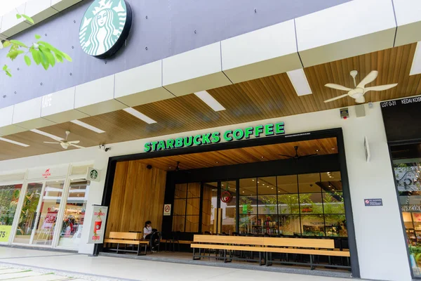 Incheon South Korea Circa June 2017 Starbucks Incheon International ...