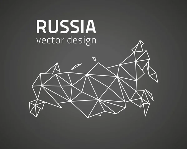 Набросок россия Vector Art Stock Images | Depositphotos