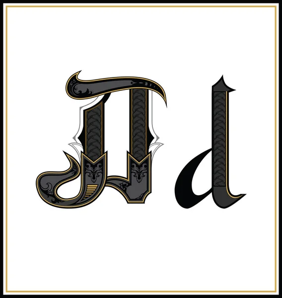 Old english d Vector Art Stock Images | Depositphotos